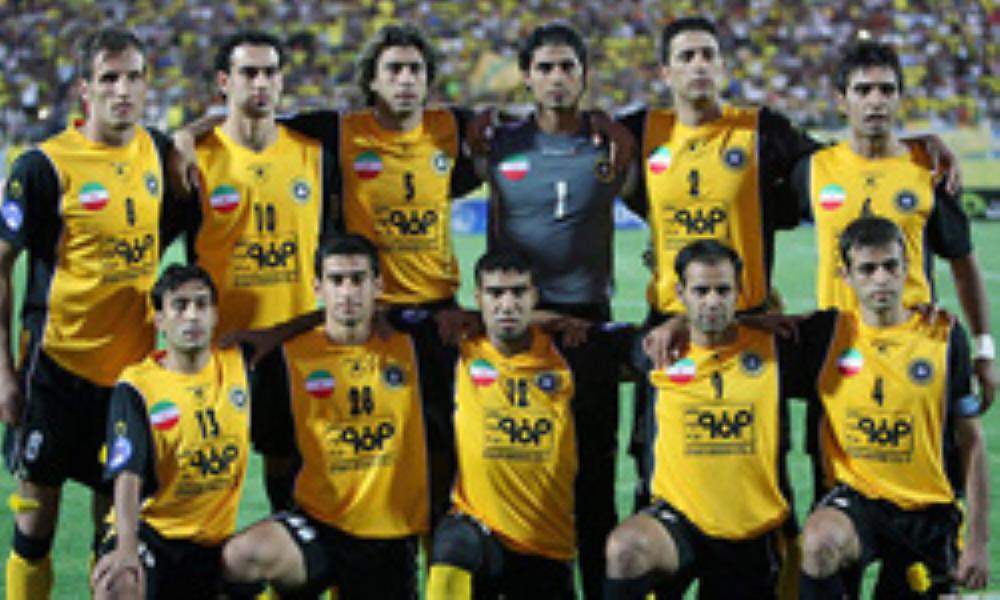 ParsEskenas ImageGallery sepahan