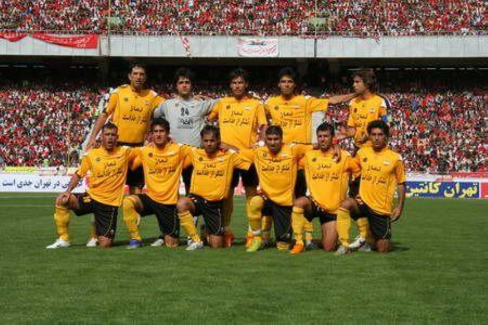 ParsEskenas ImageGallery sepahan